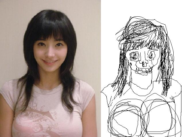 연예인 그림판 그림